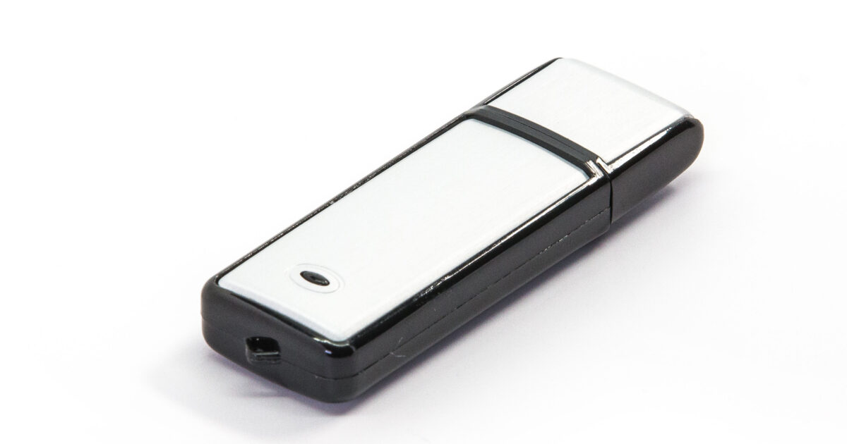 Brushed Metal USB Drive | EveryUSB.com